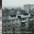 🎵 PERMSKY KRAY - скачать mp3, слушать музыку онлайн